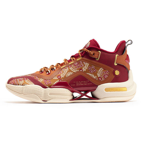 MVP Basketball Store. 361° AARON GORDON AG2X 'FIVE ELEMENTS'